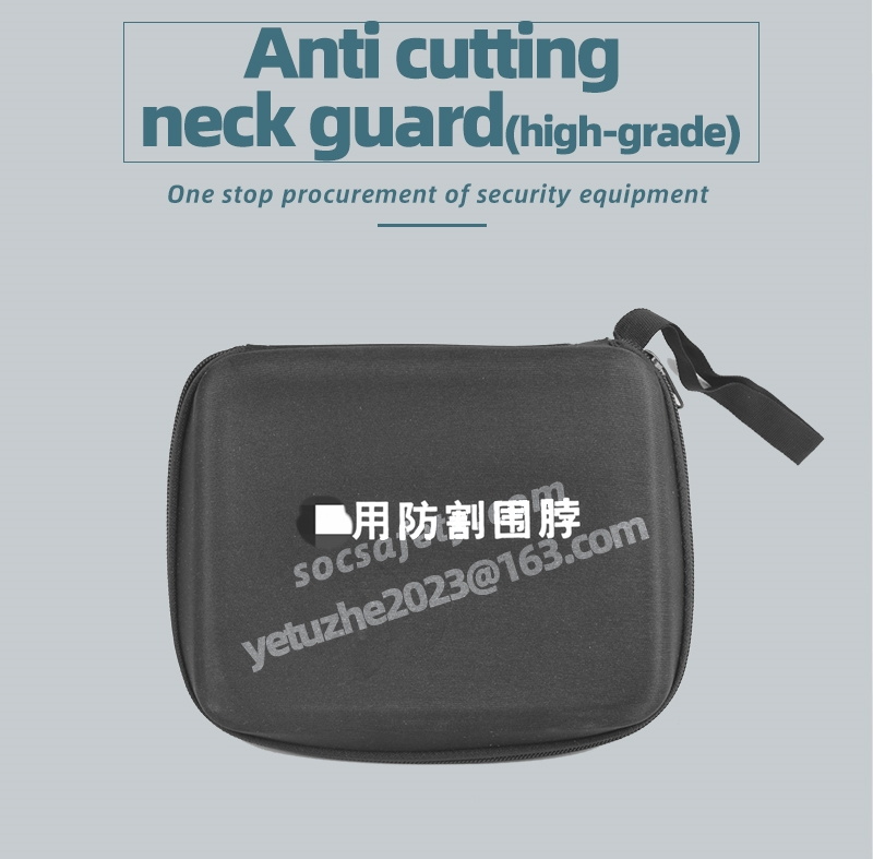 Anti cutting neck guard(high-grade) – SOCSAFETY